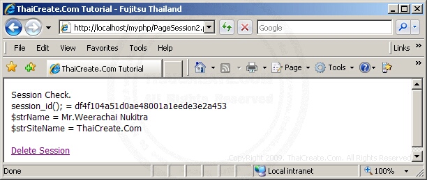 Php Session Sessionsessionvars 3850