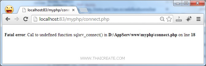 Php Sql Server Configuration And Connect To Database Sqlsrv 9396