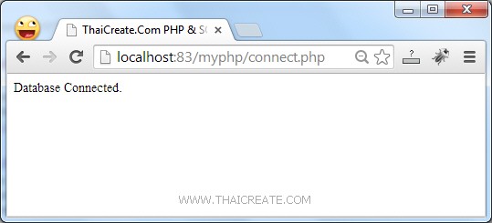 Php Sql Server Configuration And Connect To Database Sqlsrv 9075