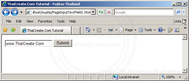 Php Input Text Field Textbox