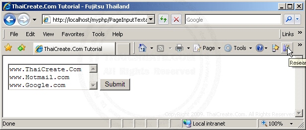 Php Input Textarea 0033