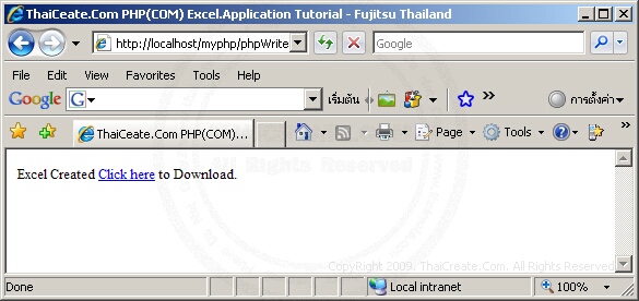Php Write Excel Multiple Sheet Excelapplication 5597