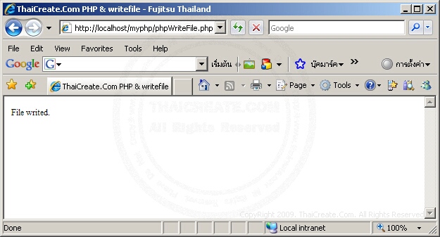 Php Fopenfwrite Write Text File