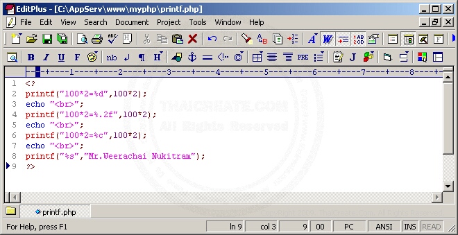 Php Printf 5374