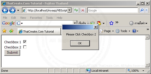 Vbscript Html Check Checkbox 6227