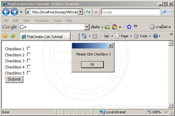 Vbscript Html Check Multiple Checkbox