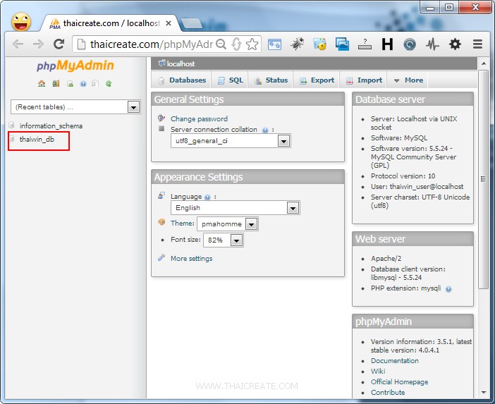 การสร้าง Mysql Database และการ Import ฐานข้อมูล Mysql บน Direct Admin