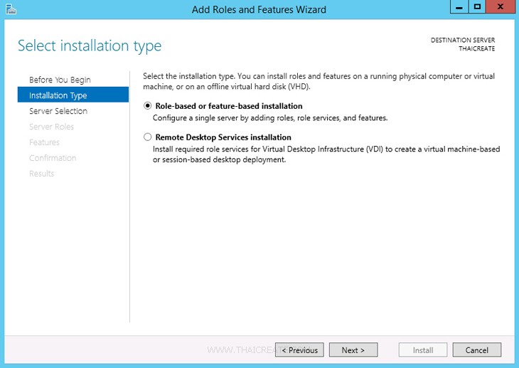 ติดตั้ง Iis Web Server เพื่อให้บริการ Web Server Windows Server 2012