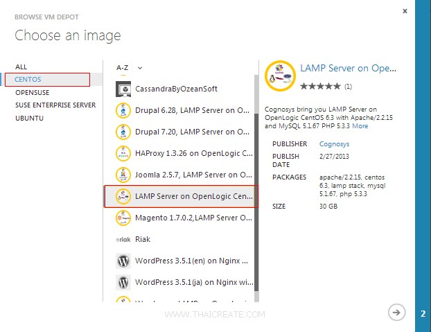 ขั้นตอนที่ 1 การสร้าง Vm ของ Linux ที่มี Apache Php Mysql มาให้พร้อม