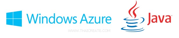 ตอนที่ 1 รู้จักกับ Windows Azure และ Azure Java Sdk สำหรับภาษา Java