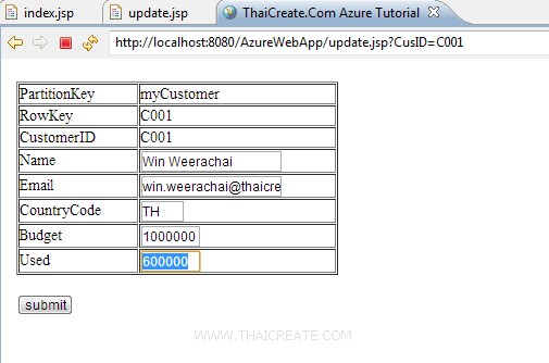 ตอนที่ 10 How To Use Java Jsp Update Entity In Table Storage