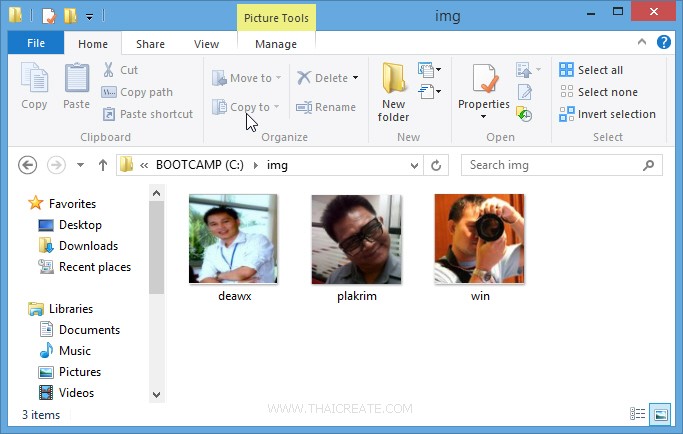 ตอนที่ 4 How To Use Net Upload File To Blob การอัพโหลดไฟล์