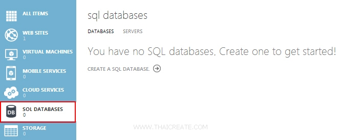 ตอนที่ 1 รู้จักกับ Service ของ Sql Azure Sql Database บน Windows Azure