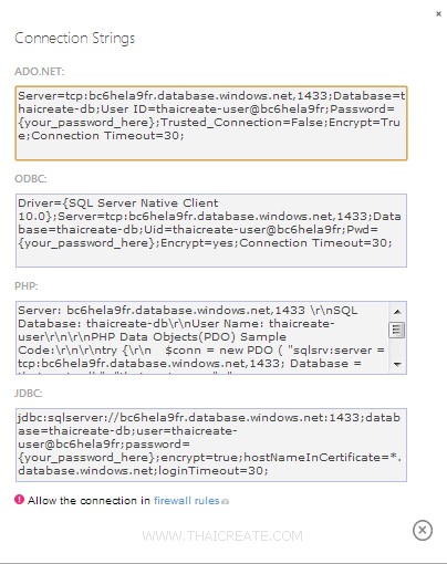 ตอนที่ 6 Sql Azure รู้จักกับ Connection String สิทธิ์การใช้งาน Sql Database