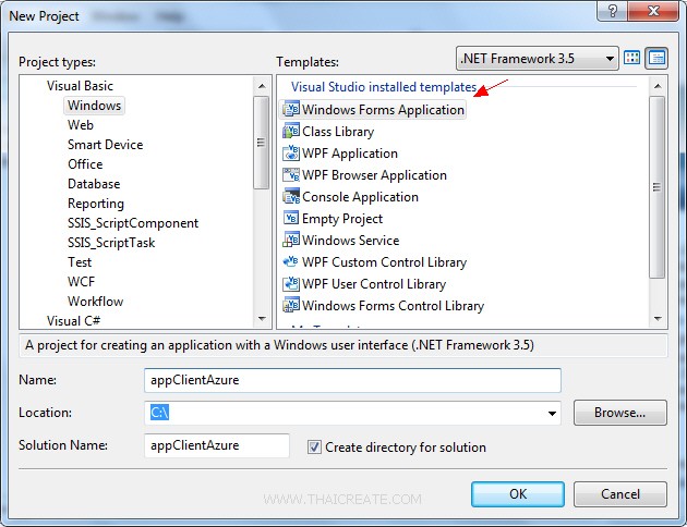 ตอนที่ 10 เขียน Net แบบ Client Server ติดต่อ Sql Azure Sql Database