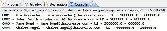ตอนที่ 12 Example Java กับ Jdbc ติดต่อ Sql Database บน Windows Azure