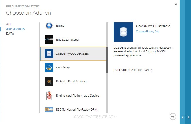 ตอนที่ 2 Cleardb Mysql Database สร้าง Mysql จาก Store Azure Add Ons