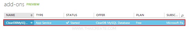 ตอนที่ 2 Cleardb Mysql Database สร้าง Mysql จาก Store Azure Add Ons