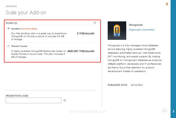 ตอนที่ 4 Mongolab สร้าง Mongo Database จาก Store Azure Add Ons