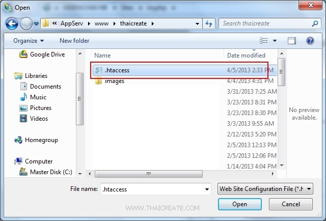 ตอนที่ 7 การใช้งาน Htaccess กับ Modrewrite บน Iis Azure Web Site